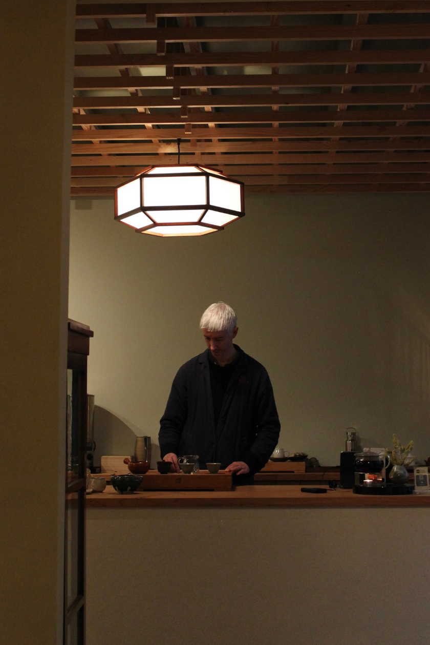 Sing Tehus | Premium Tea & Teaware